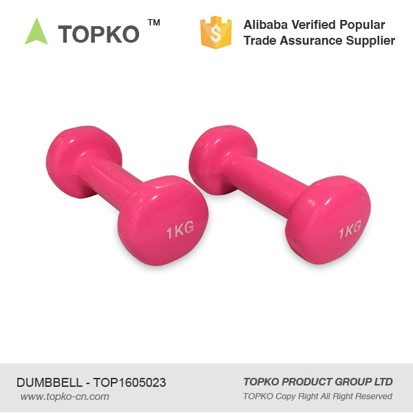 Dumbbell – Topko-store